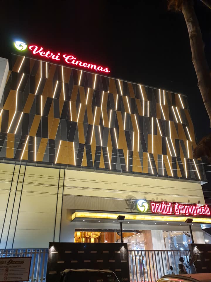 Vetri Cinemas | Madurai